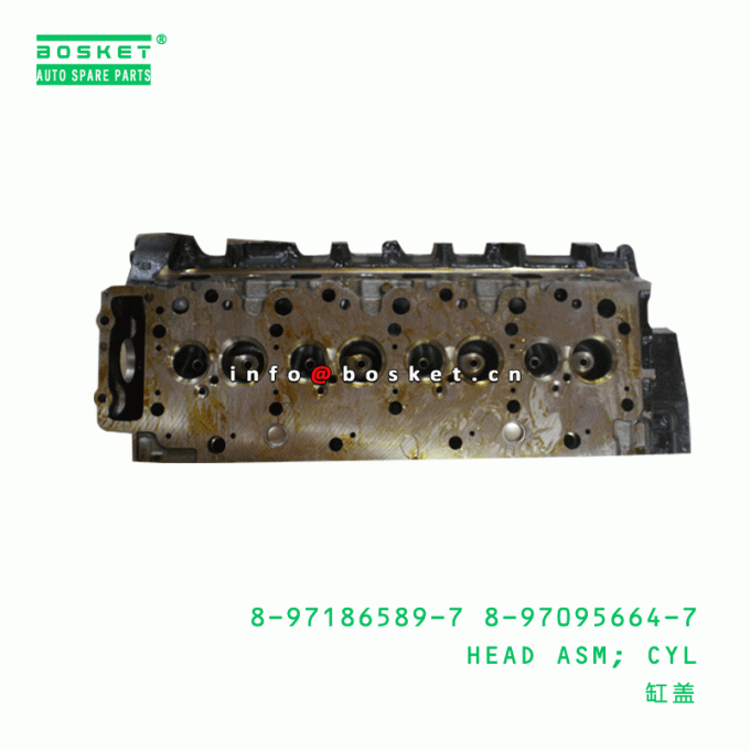 8-97186589-7 8-97095664-7 8971865897 8970956647 Cilinderkopassemblage ...